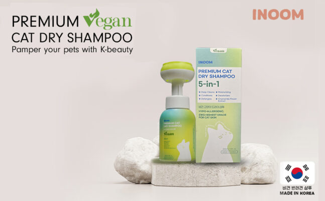 Vegan Cat Shampoo | Natural Cat Shampoo | INOOM
